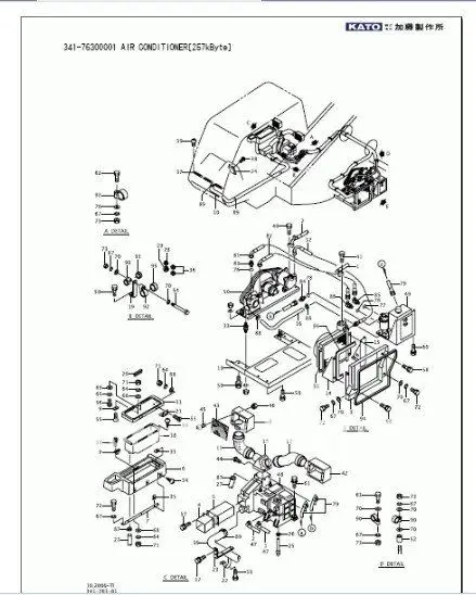 KATO SR 250SP V (KR 25H V3) Manual Jib X type Outrigger|outrigger canoe ...