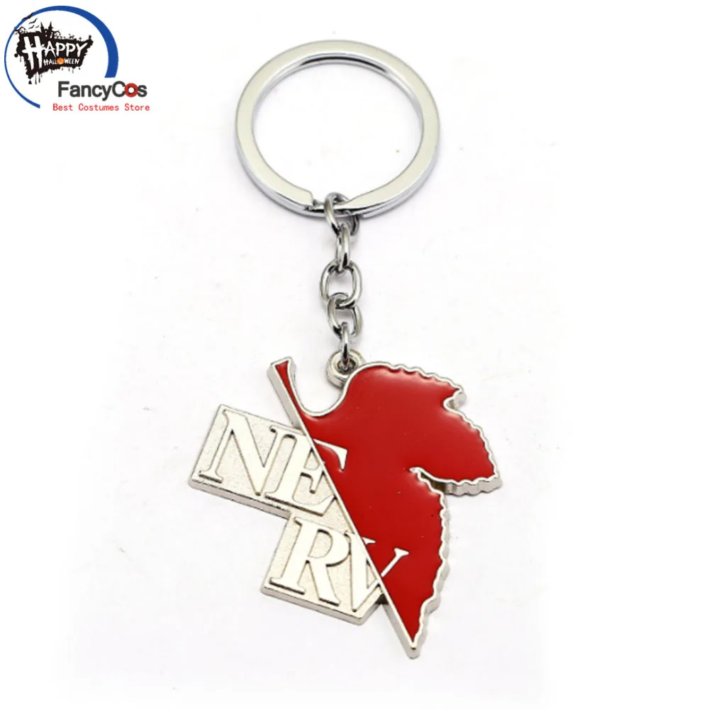 Nerv Logo