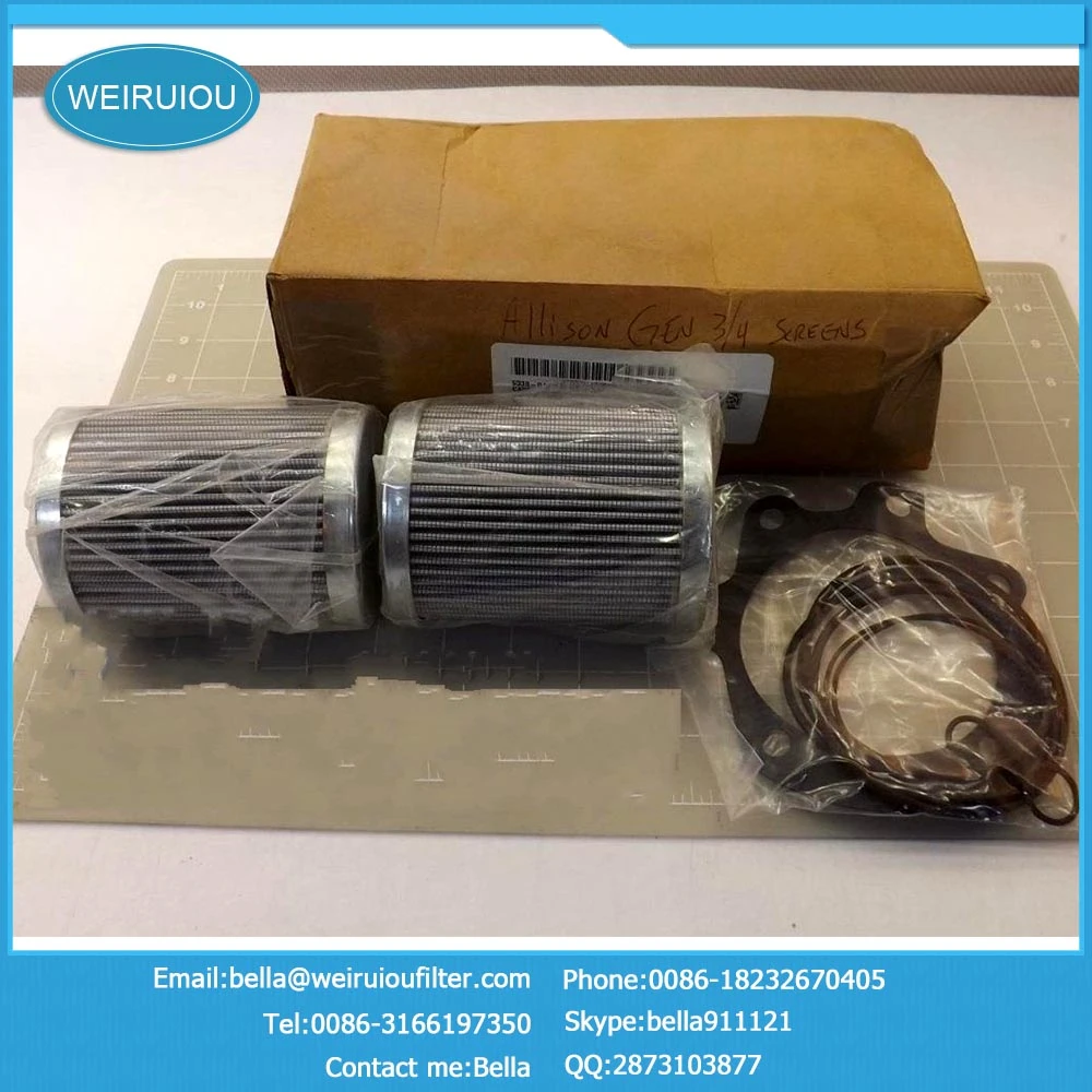 앨리슨 유압 오일 카트리지 필터 29540493|oil filter pliers|filter maskfilter core ...