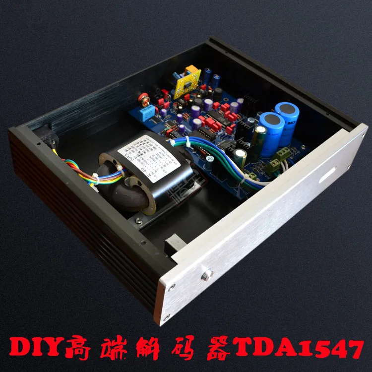 Enthusiast special AMP DIY Fever level DIR9001 + SM5813 + SAA7350 ...