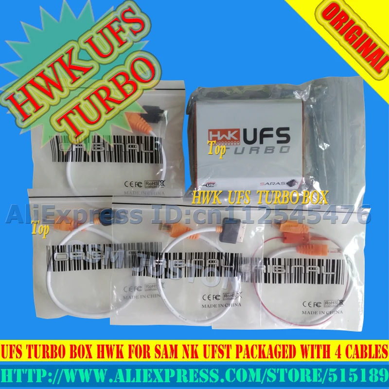 Gsmjustoncct 100% Original HWK UFS Turbo caja por SarasSoft para ...