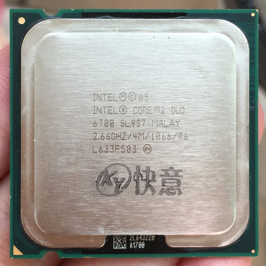 Intel Core2 Duo Processor E6700(4M Cache, 2.66 GHz, 1066MHz) Dual Core ...