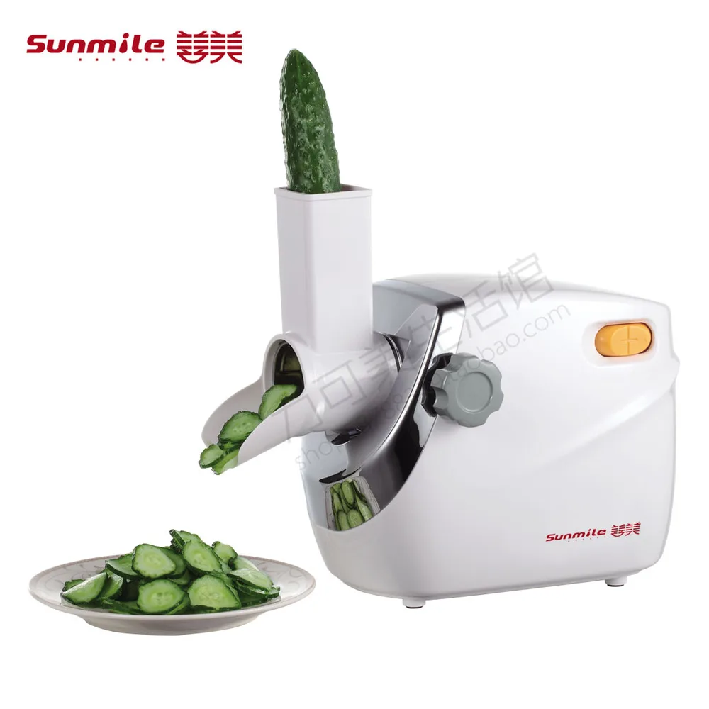 Perfect G21c multifunctional shredder electric kitchen food processor ...