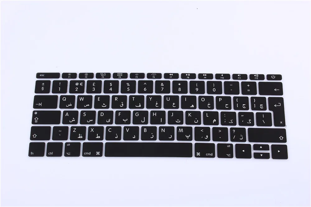 Arabic Euro keyboard cover For Apple macbook Air 12 Protective Skin ...