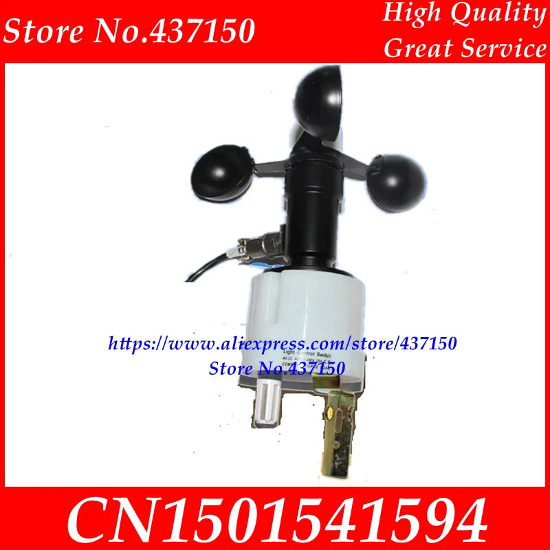 Outdoor Rs485 Wind Speed Sensor , Temperature, Humidity And ...