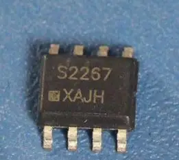 S2267-Car-computer-board-repair-commonly-used-small-octagonal-IC.jpg