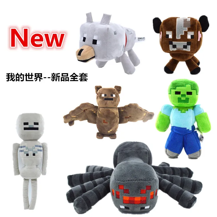 Minecraft Toys JJ Creeper Dolls Stuffed Plush Toys Minecraft Ocelot ...