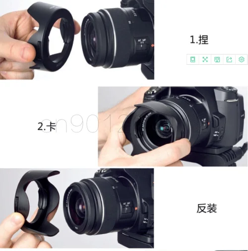 Dsc h300 store
