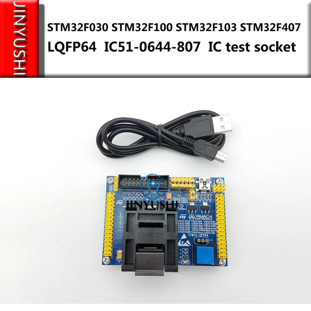 Clamshell Stm32f030 Stm32f100 Stm32f103 Stm32f407 Yamaichi Lqfp64 Ic51 ...