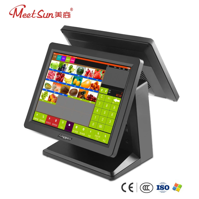 Meetsun AP B6000D POS System Cash Register 15 Inch TFT LCD Touch Screen ...