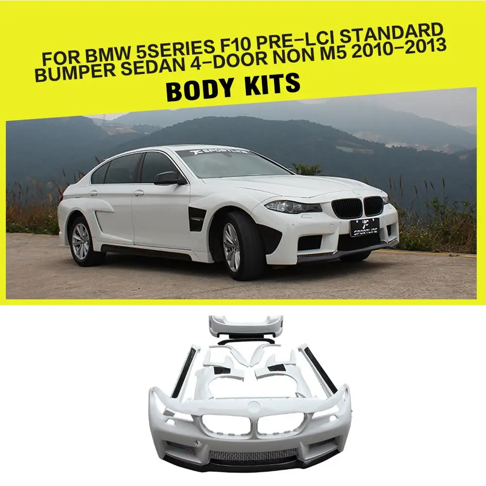 FRP Racing Car body Kits Bumpers Styling for BMW 5 Series F10 LCI 520i ...