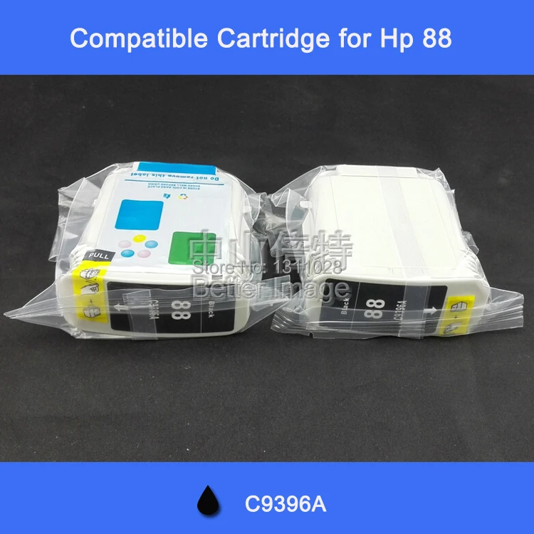 INK WAY Chipped compatible ink cartridge for HP88 C9396A suitable for ...