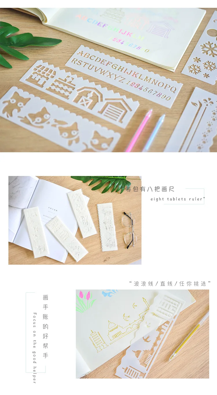 Regle - equerre,Pochoirs règle en plastique mignon 8 pièces-lot,fleur ...