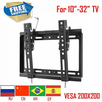 Бесплатная доставка VESA 200x200 для 10 " 32" Наклоняемый Регулируемый ...