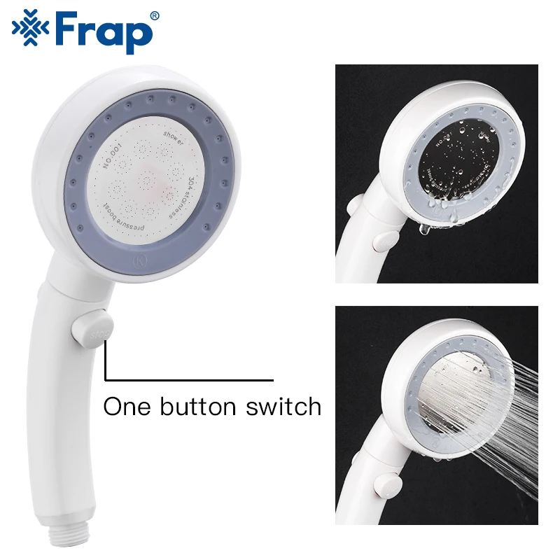 FRAP 360 градусов вращения бустер насадка душа головка душа ручной кран для спринклера одна ...