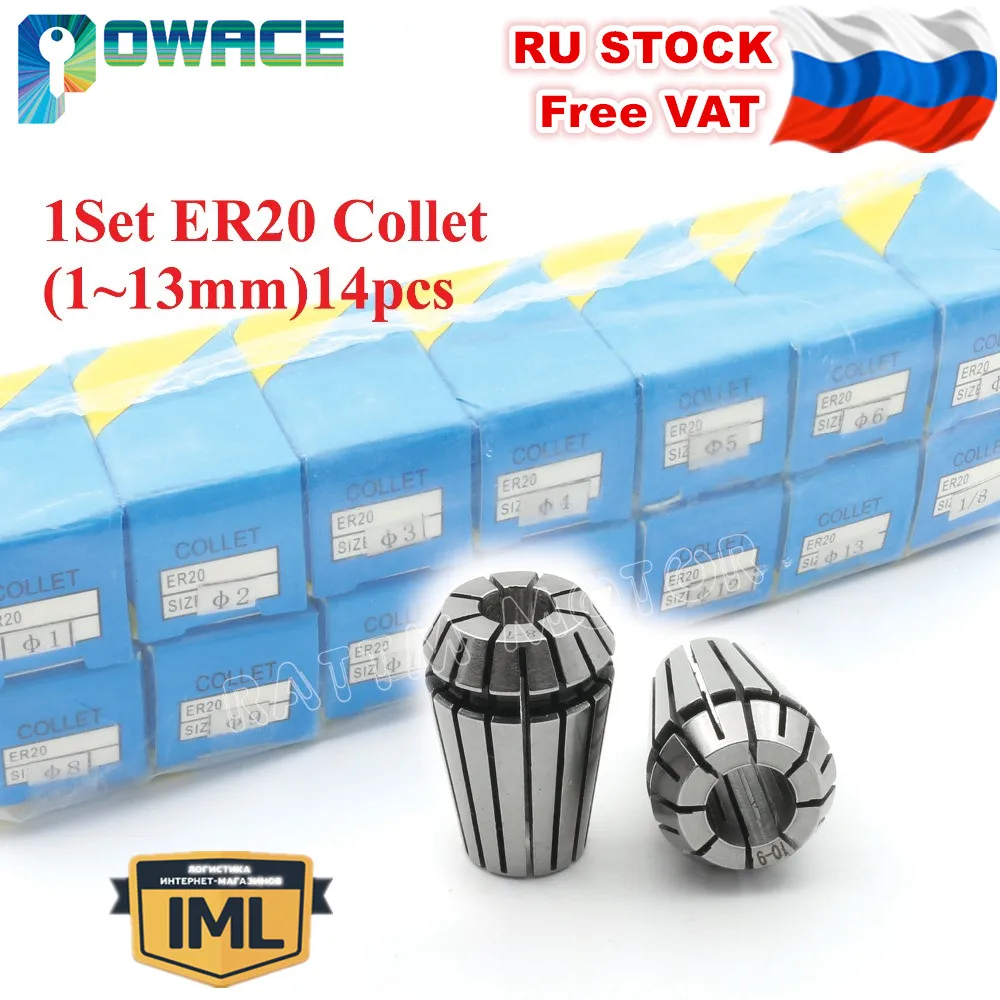 [eu Ru Stock] Full Set Er20 (1-13mm)14pcs Collet Beating 0.1mm ...