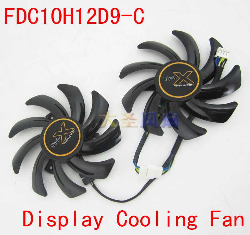 2pcs/lot Firstd FDC10H12D9 C DC 12V 0.35A 85mm For Display Cooling Fan ...
