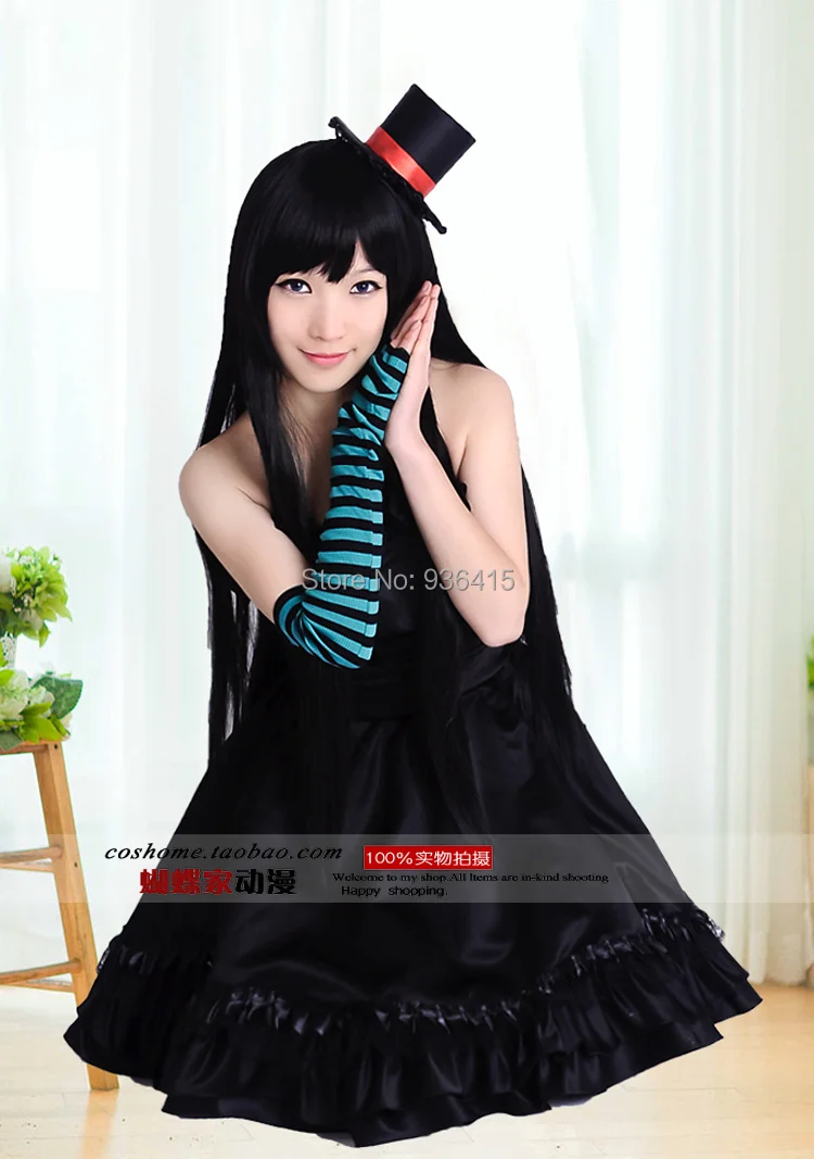 Mio K On Cosplay