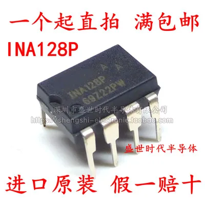 5pcs/lot INA128PA INA128P INA128 DIP8|Connectors| - AliExpress
