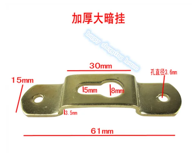 อุปกรณ์ฮาร์ดแวร์ Big dark แขวนกรอบรูป hook card slot ภาพแขวน hook ตก ...