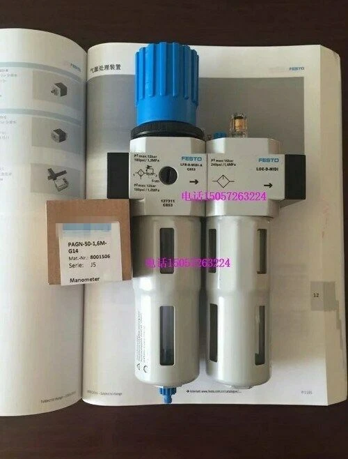 Systèmes de contrôle, API Processeurs API Midi Un Pour Festo 159590 FRC ...