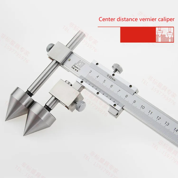 Center distance vernier caliper, hole distance center line caliper ...