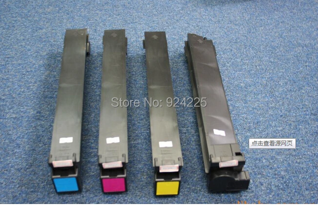 ¡2017! envío gratis! Cartucho de tóner de Color para Konica Minolta ...