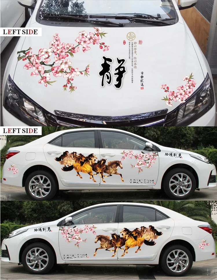 LEFT SIDE Full Body Car Stickers CustomizationInk landscape Chinese Car ...