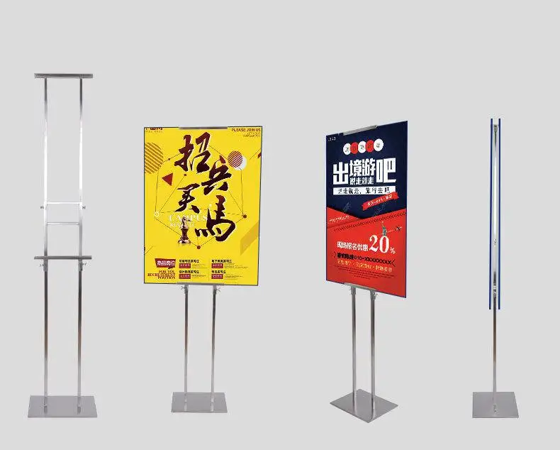 2021 Pop Double Sided Poster Rack Promotional Banner Storage Rack ...