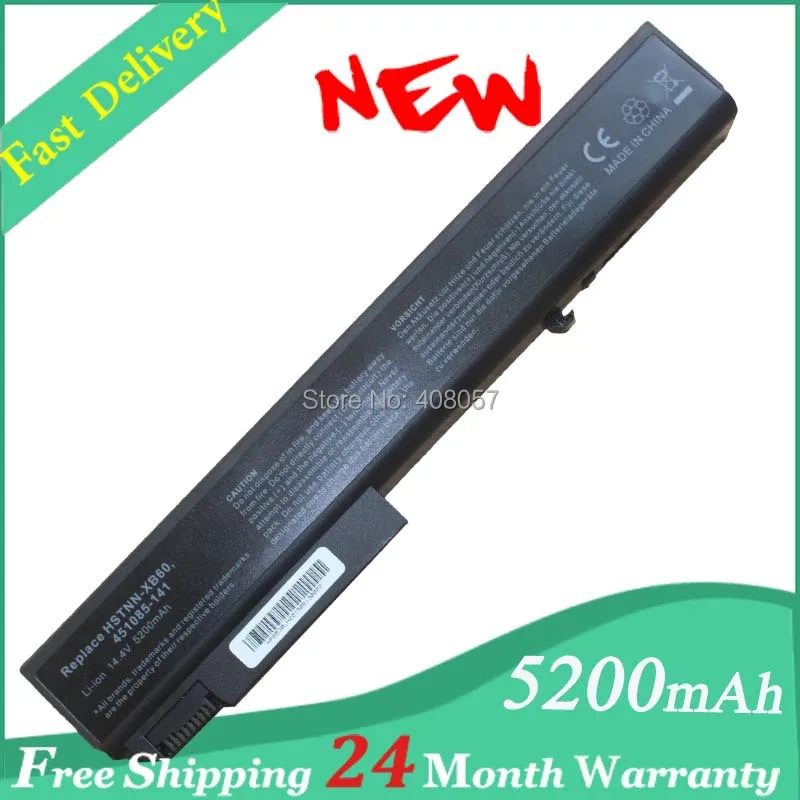 8 Cell Battery For HP EliteBook 8540p 8540w 8740w HSTNN XB60 HSTNN OB60 ...