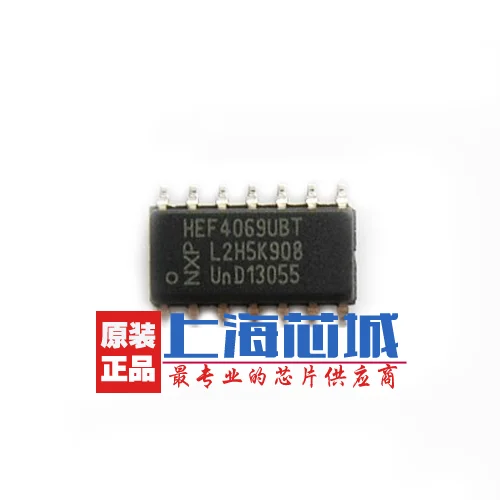 5PCS New genuine original HEF4069 HEF4069UBT SOP14 logic chip|chip ...