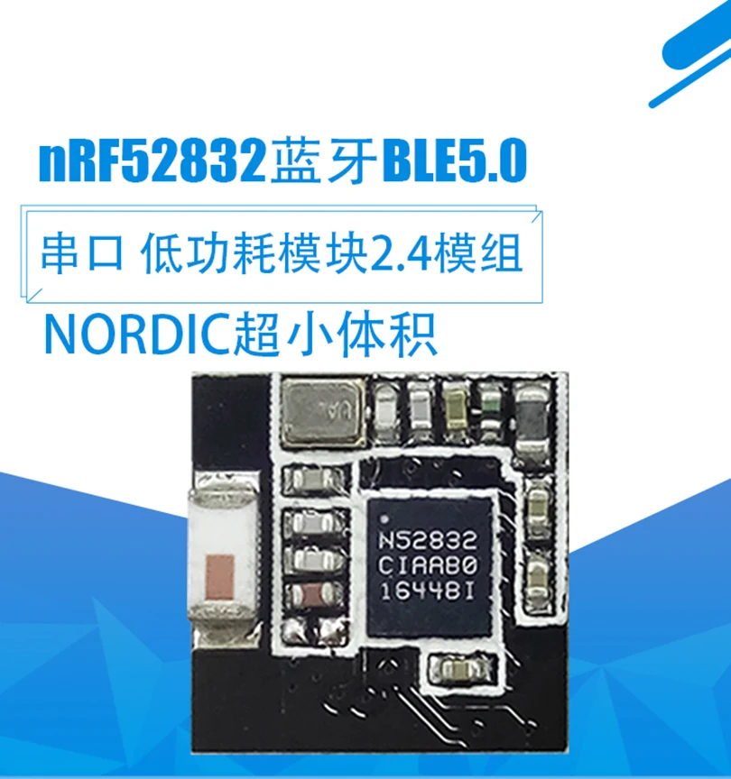 Nordic Chip Nrf52832 Bluetooth Module Ble5 0 Serial Port Transmission 2