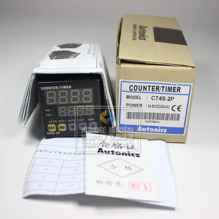 Autonics 크로노 그래프 카운터 CT4S 2P2 (구형 CT4S 2P) 2 단락 프리셋 원래 정통|타이머| - AliExpress