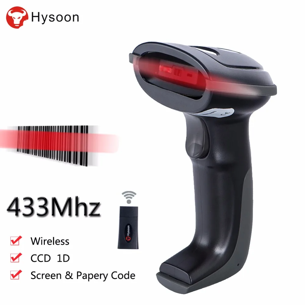 Cordless CCD Barcode Scanner Drahtlose Bar Code Reader 1D 1 Dimension ...