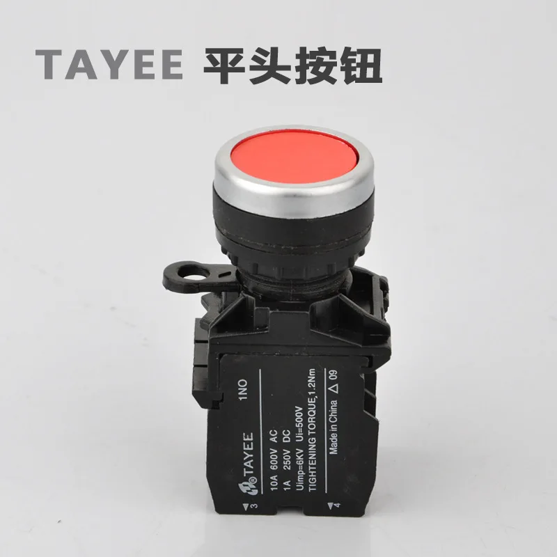 TAYEE-LA42-flat-head-self-reset-push-button-switch-22mm-opening-start ...