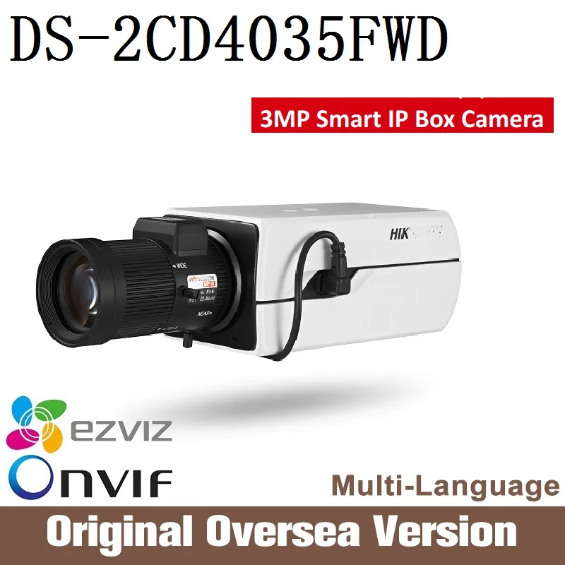 HIKVISION ip camera 3mp DS 2CD4035FWD PoE Smart IP Box Camera Full HD ...