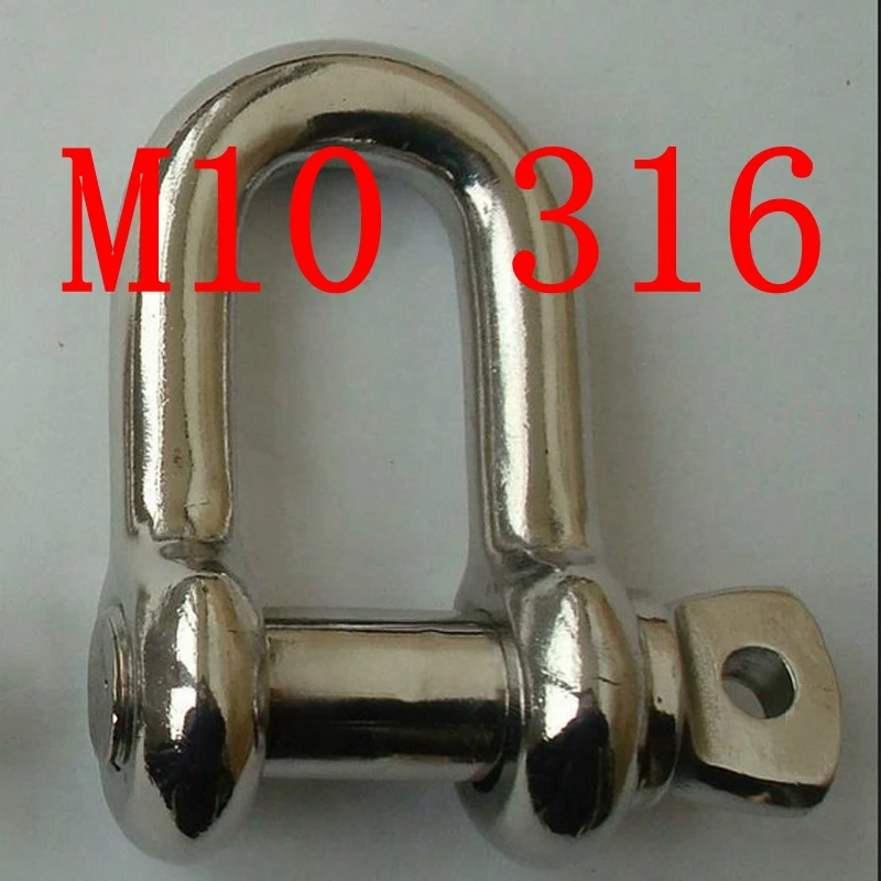 M10 316 D Shackle Stainless Steel D Shackles New For Home / Diy ...