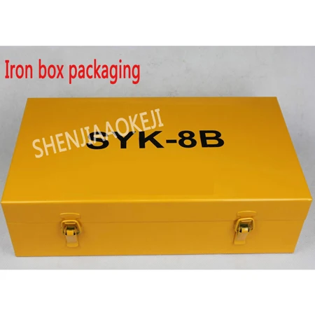 SYK-8B/SYK-8Aステンレス鋼油圧パンチングマシン,パンチングマシン,手動穴あけ,薄い鉄板,8t