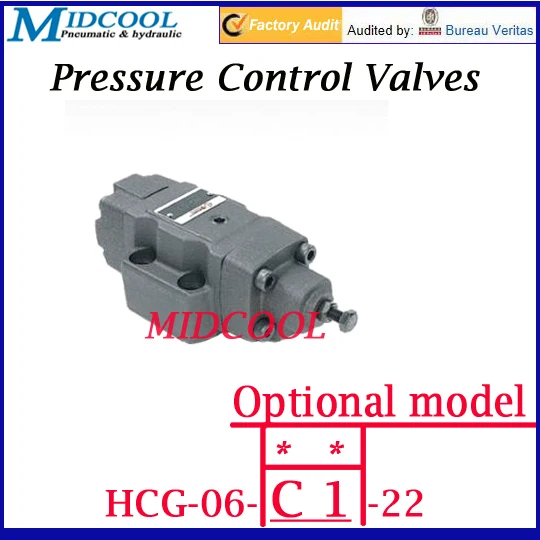HC type One way Hydraulic Pressure Control Valves HCG 06 C1 22 3/4" Sub ...