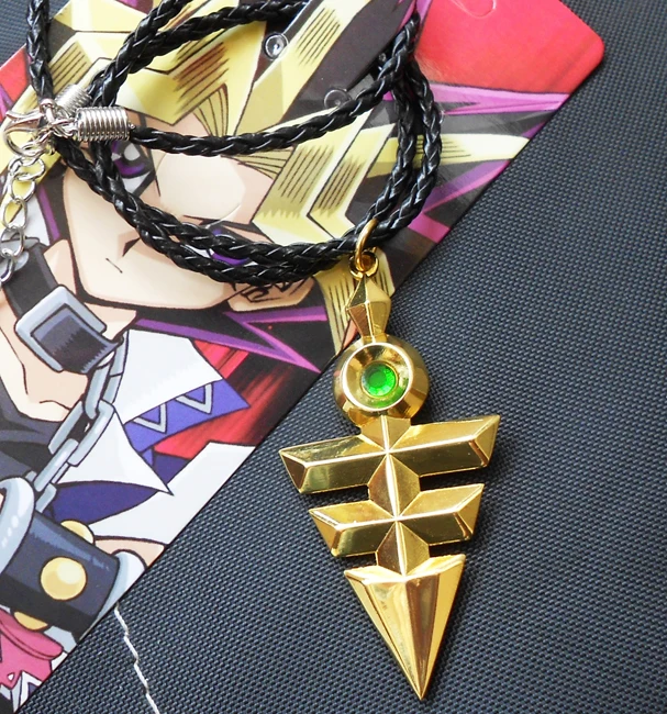 Yu Gi Oh! Duel Monsters ZEXAL Yuma Tsukumo Pendent Necklace or Key ...