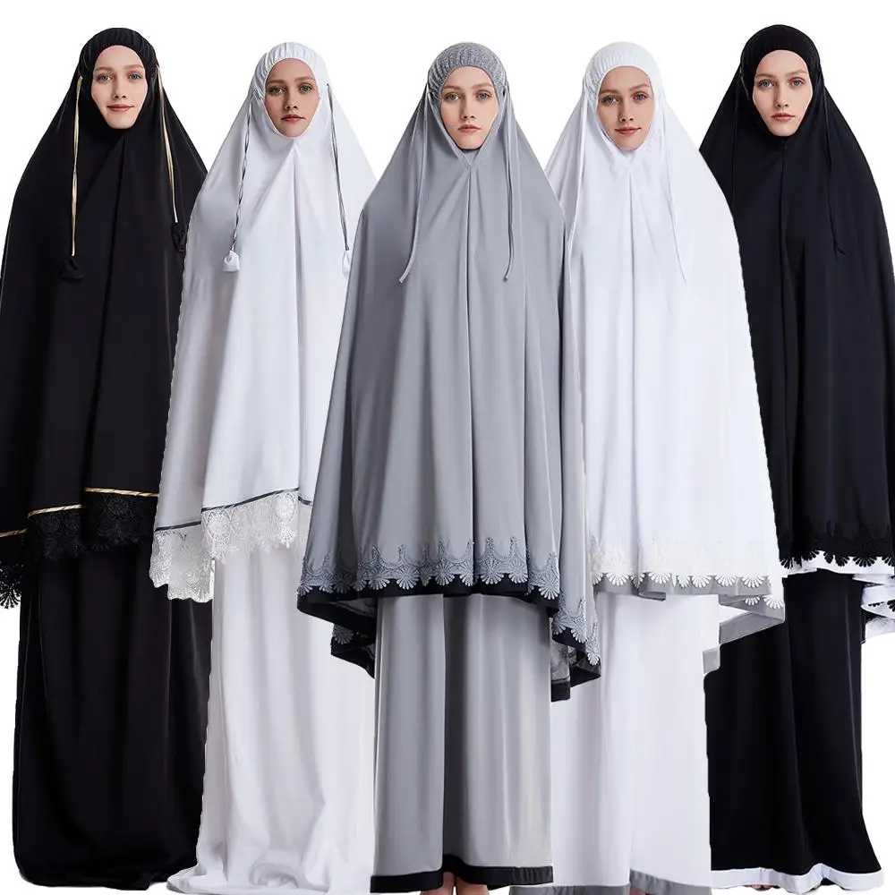 Ramadan Women 2 Piece Muslim Prayer Set Khimar Abaya Overhead Hijab ...