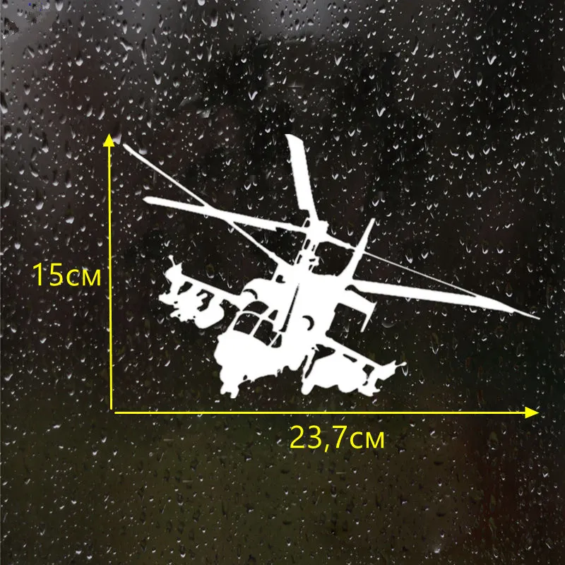 15*23.7cm Sticker - Ka-52 helicopter funny car sticker and decal silver ...