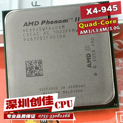 Free Shipping Original AMD Phenom II X4 945 CPU processor 3.0GHz Socket ...