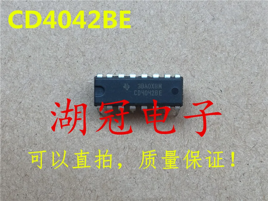 CD4042 CD4042BE LF356 LF356N DG509 DG509ACJ SP813 SP813LEP SN74AS1004 ...