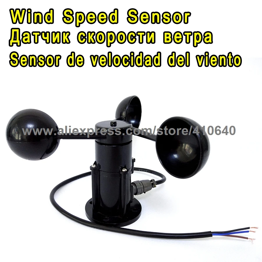 From FACTORY DIRECTLY Wind Speed Sensor 360 Degree Multiple Outputs ...