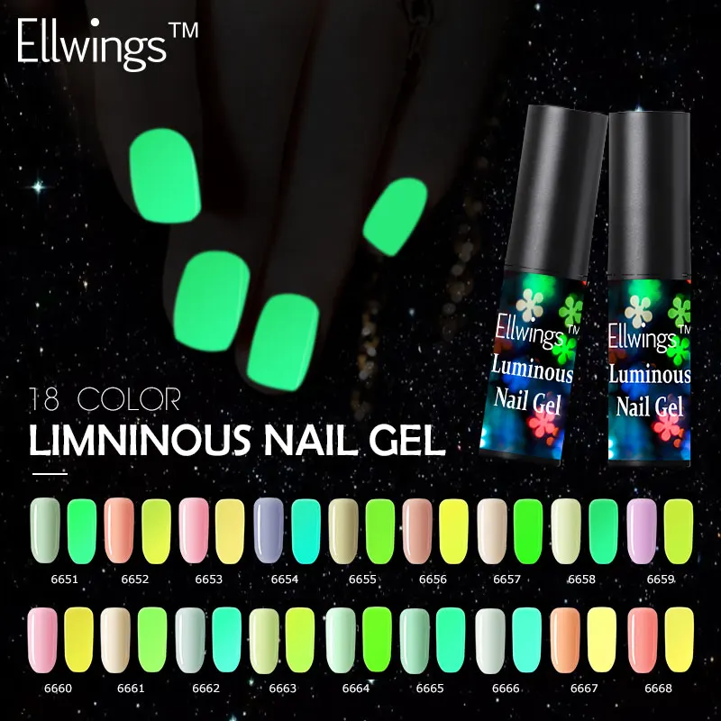 Ellwings Shimmer Neon Luminous Nail Gel Polish Glow In Dark Night Soak ...