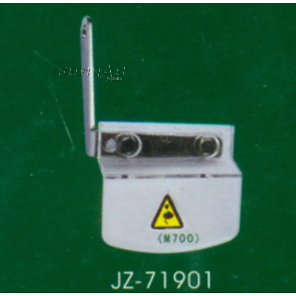 M700-EYE-GUARD-JZ-71901-goggles-EYE-GUARD-sewing-machine-parts.jpg