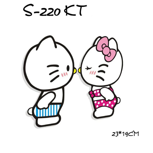 Hello Kitty Daniel Kissing