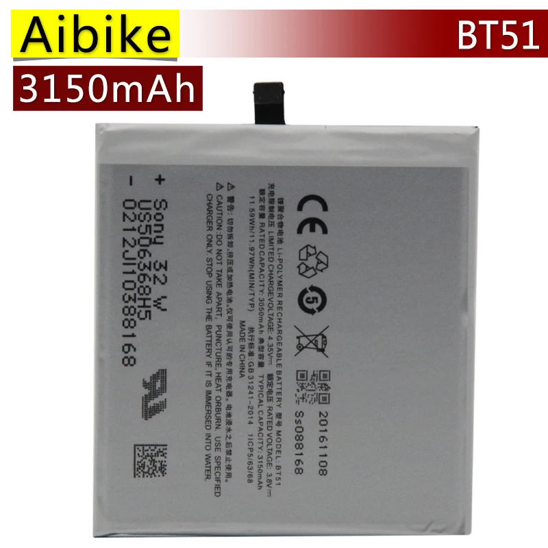Aibike New original mobile phone battery BT51 For MEIZU MX5 M575M M575U ...