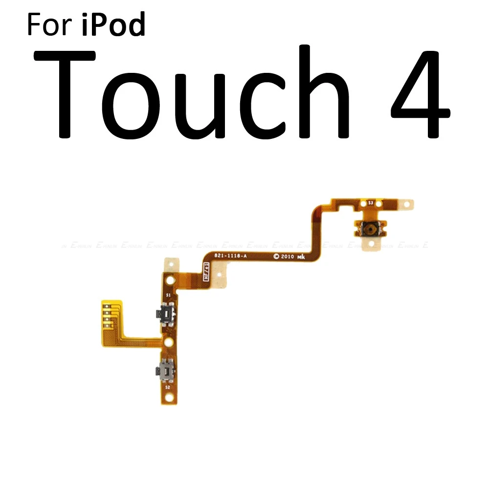 Ipod Touch 4th Generation Charger